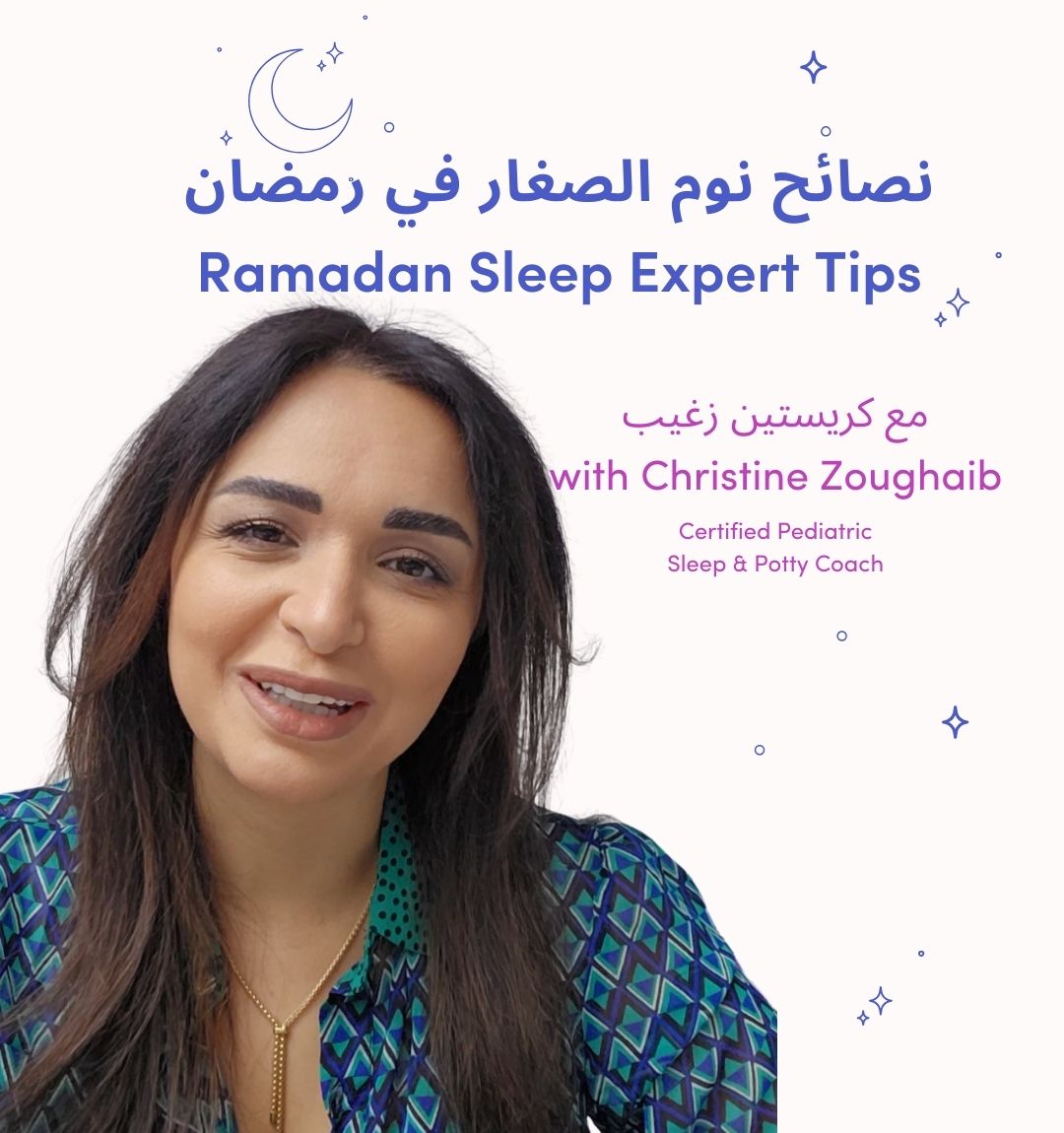 Expert Tips for Your Little One’s Sleep During Ramadan 🌙