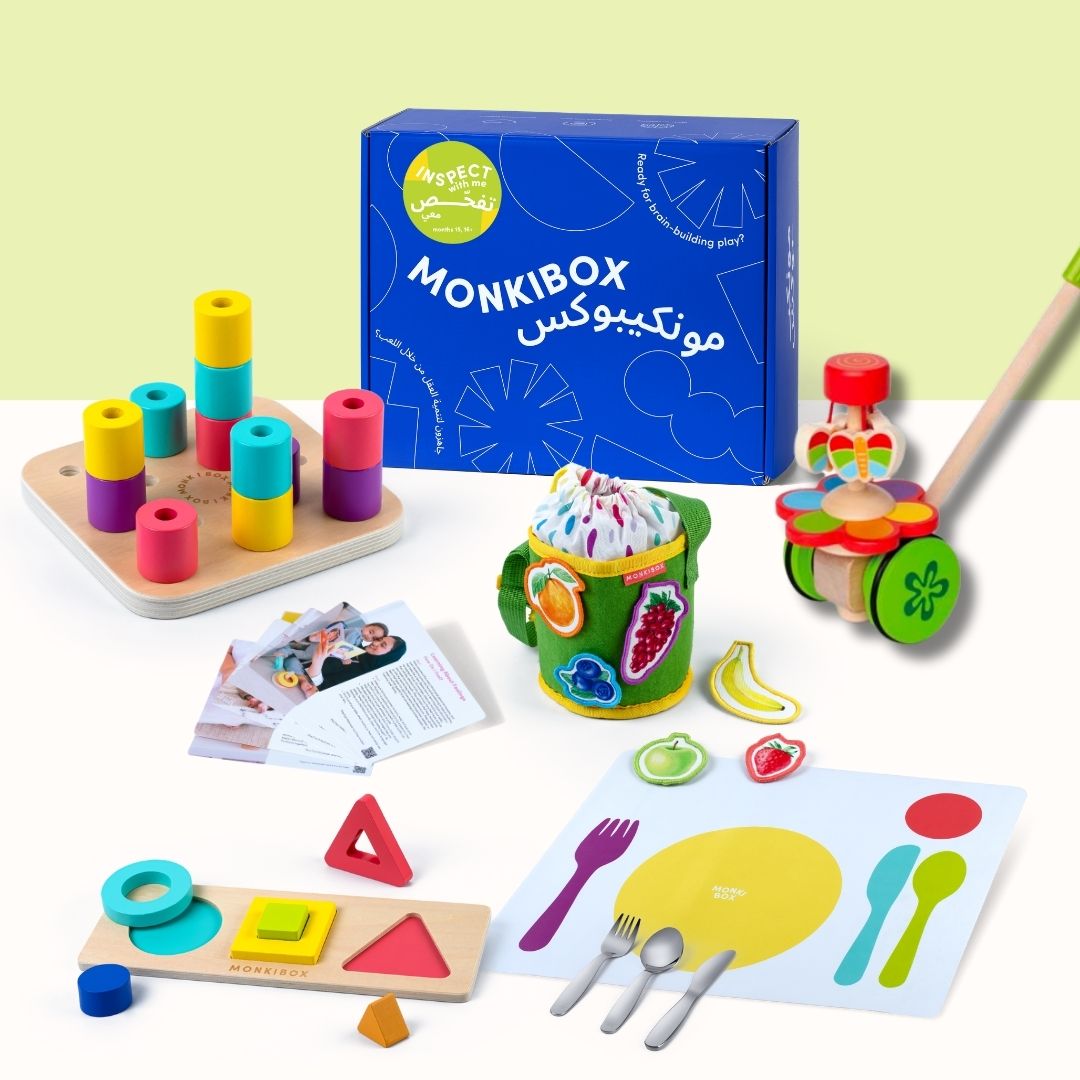MonkiBox Toddler Educational Toys- Make Play Time Fun!