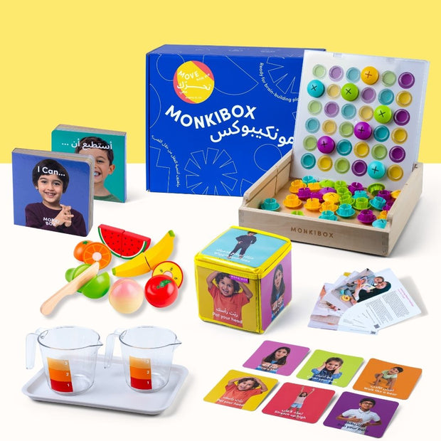 Move With Me By MonkiBox- Movement Toys For Toddlers!