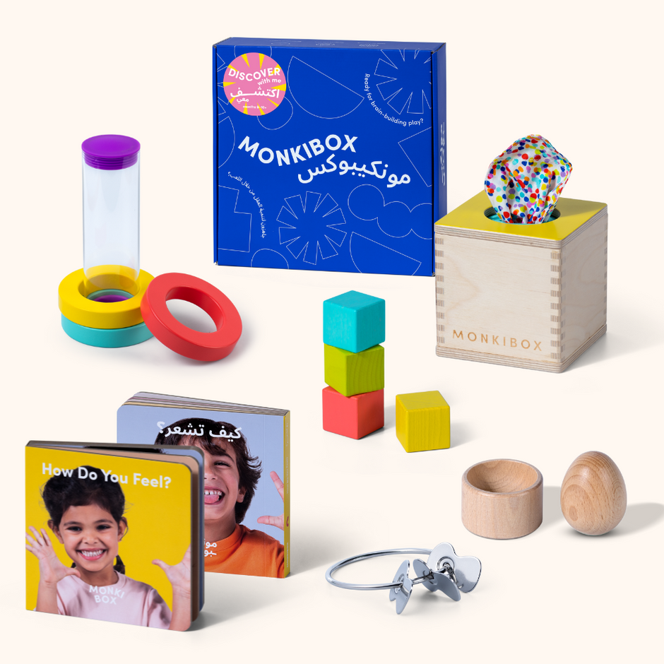 The Play Boxes – MonkiBox